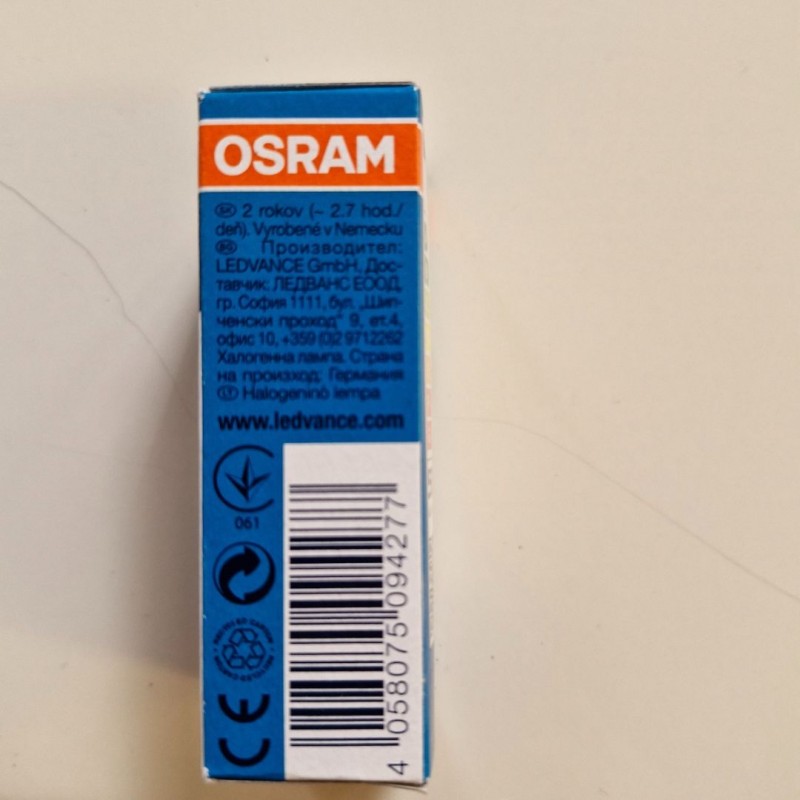 Osram Halogen Halostar 50W 910lm 3000K - Så længe lager haves - LEDvance